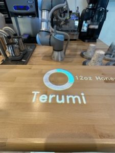 robot coffee in Seattle - An Emerald City Life